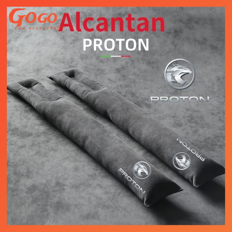 PROTON car seat gap plug leak-proof strip modified interior suede ...