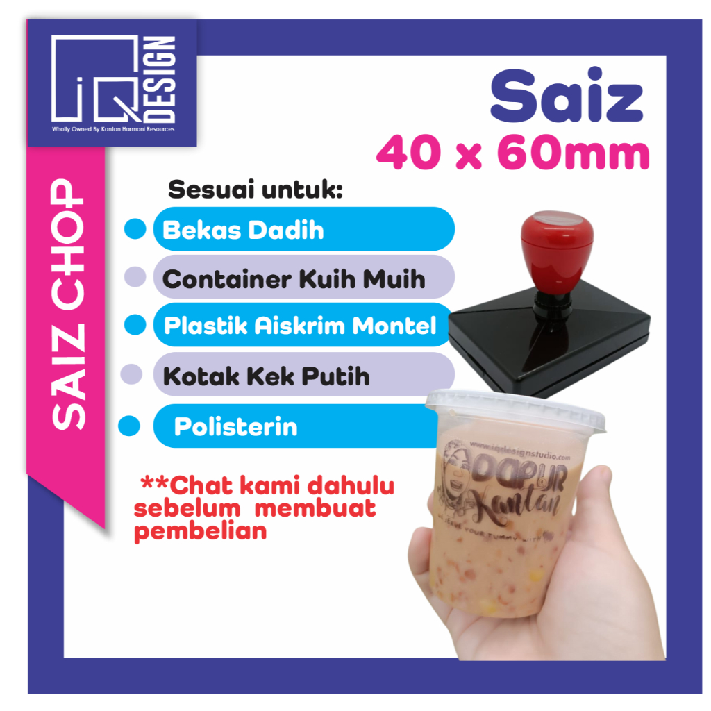 MAGIC STAMP - CHOP WATERPROOF/CHOP PLASTIK /CHOP CUP AIR /CHOP ... MAGIC STAMP - CHOP WATERPROOF/CHOP PLASTIK /CHOP CUP AIR /CHOP ...
