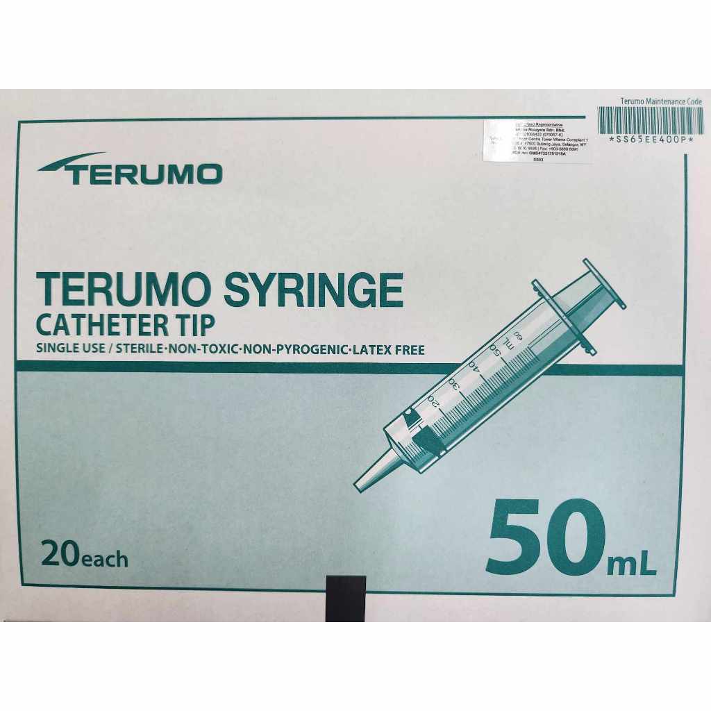 TERUMO Catheter Tip Syringe 50mL (20pcs/box) | Shopee Malaysia