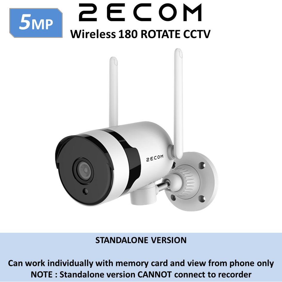 2ECOM 3MP 5MP ROTATE BULLET CCTV Left Right Rotation 2 Way Audio ...