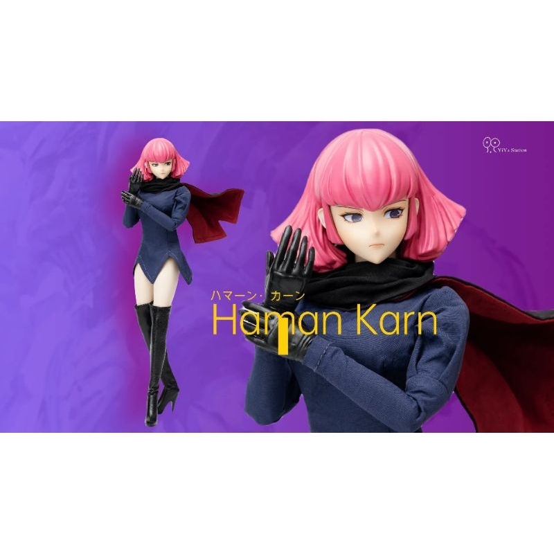 [PREORDER] Yiya Studio 1/6 HAMAN KARN action figure | Shopee Malaysia