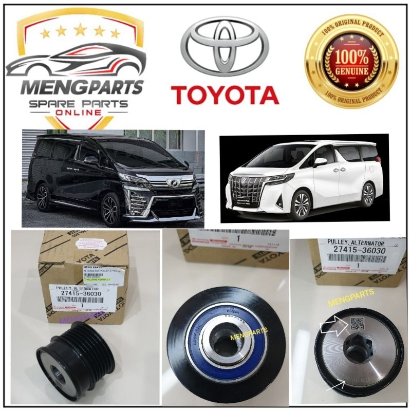 ORIGINAL TOYOTA ALPHARD & VELLFIRE AGH30 2.5 ALTERNATOR PULLEY 27415 ...