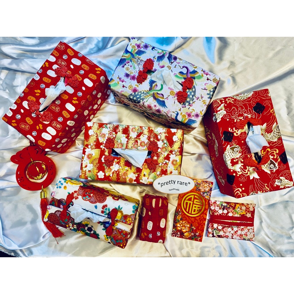 (NEW) CNY tissue box covers, cotton fabric, handmade tissue box covers ...