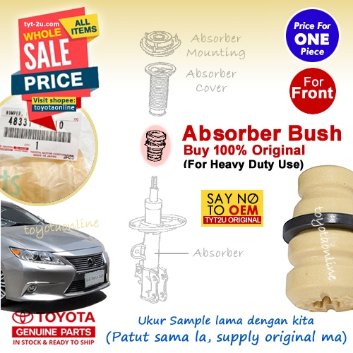 Camry ES250 (2013-) Front Absorber Bush ACV51 ASV50 AVV50 ASV60 48331 ...