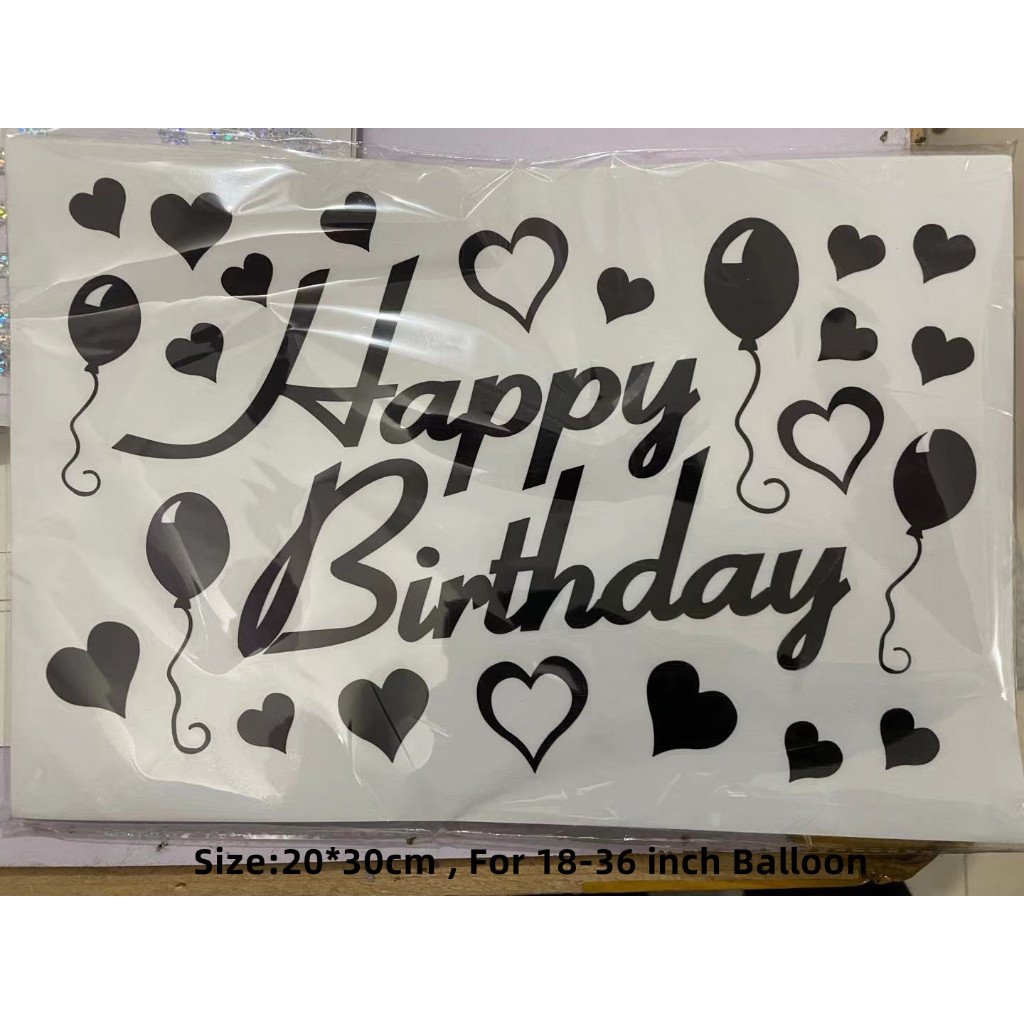 18-36 inch DIY Happy Birthday BOBO Balloon Belon Sticker Love You ...