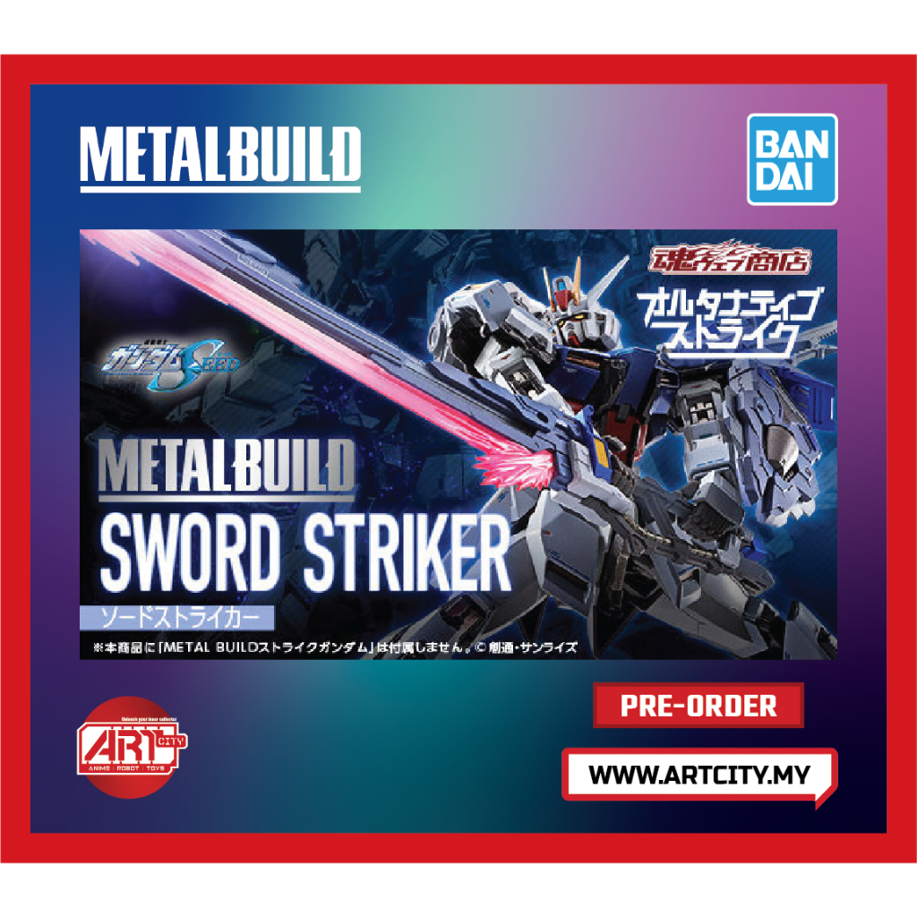 Bandai Metal Build - Gundam Strike - Sword Striker Weapon Pack - Revival Ver. - 1/100 Scale ...