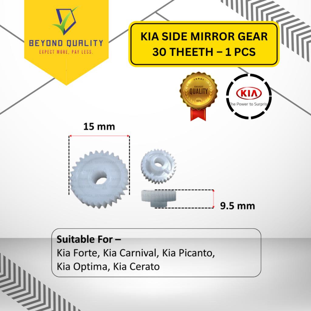 1pc,5pcs, 10pcs Kia Side Mirror Gear / 30 Theeths / 15MM / Kia Forte ...