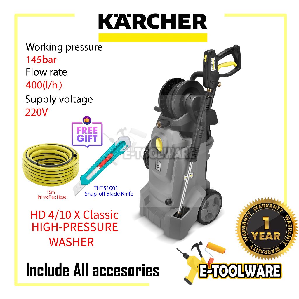 Karcher Waterjet HD 4/10 Heavy Duty High Pressure Washer Cleaner ...