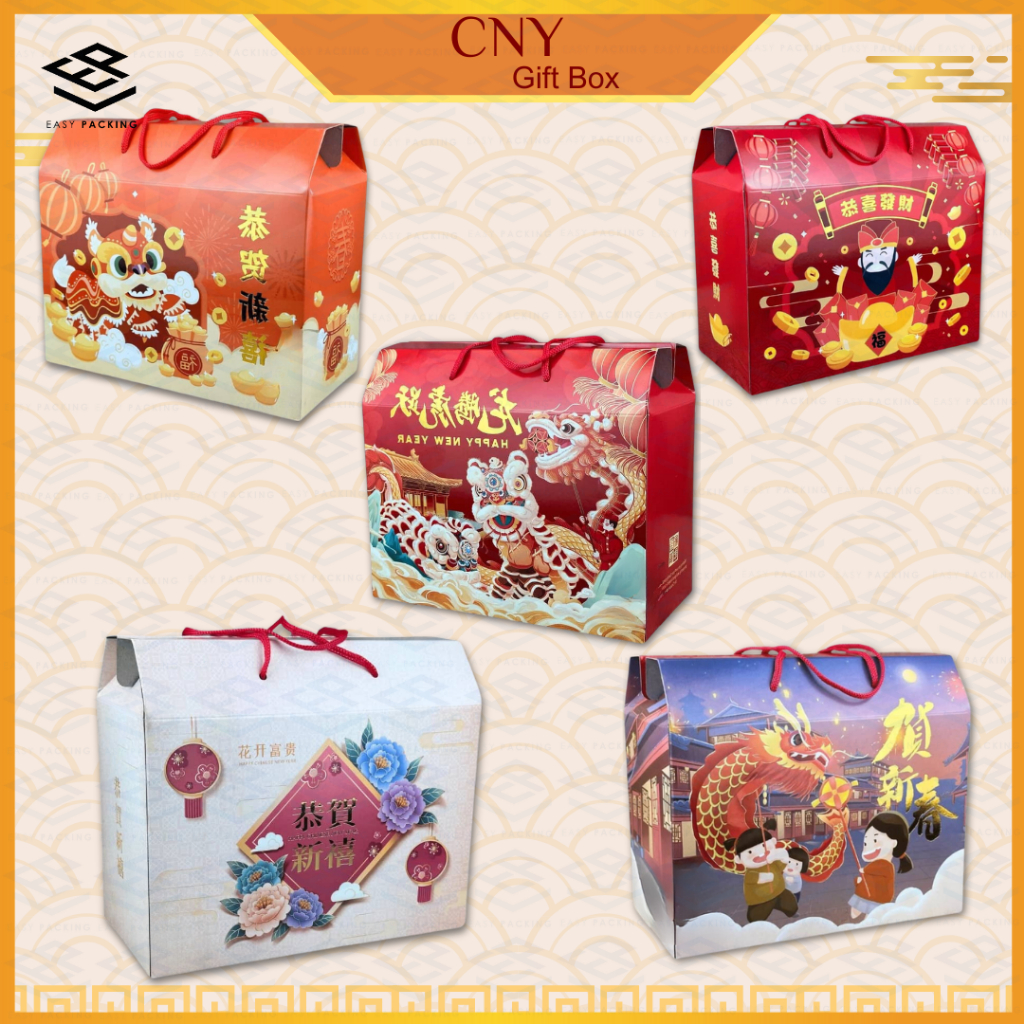 CNY Gift Box /CNY BOX suitable for cookies or Gift Box/New Year gift ...
