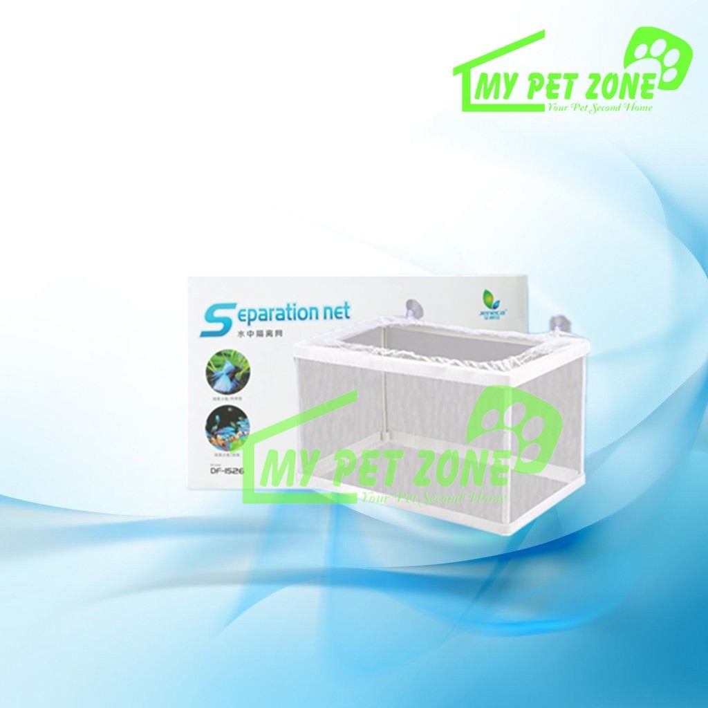 Jeneca Aleas Separation Net / Fish Breeding Net Box Breeder Aquarim ...