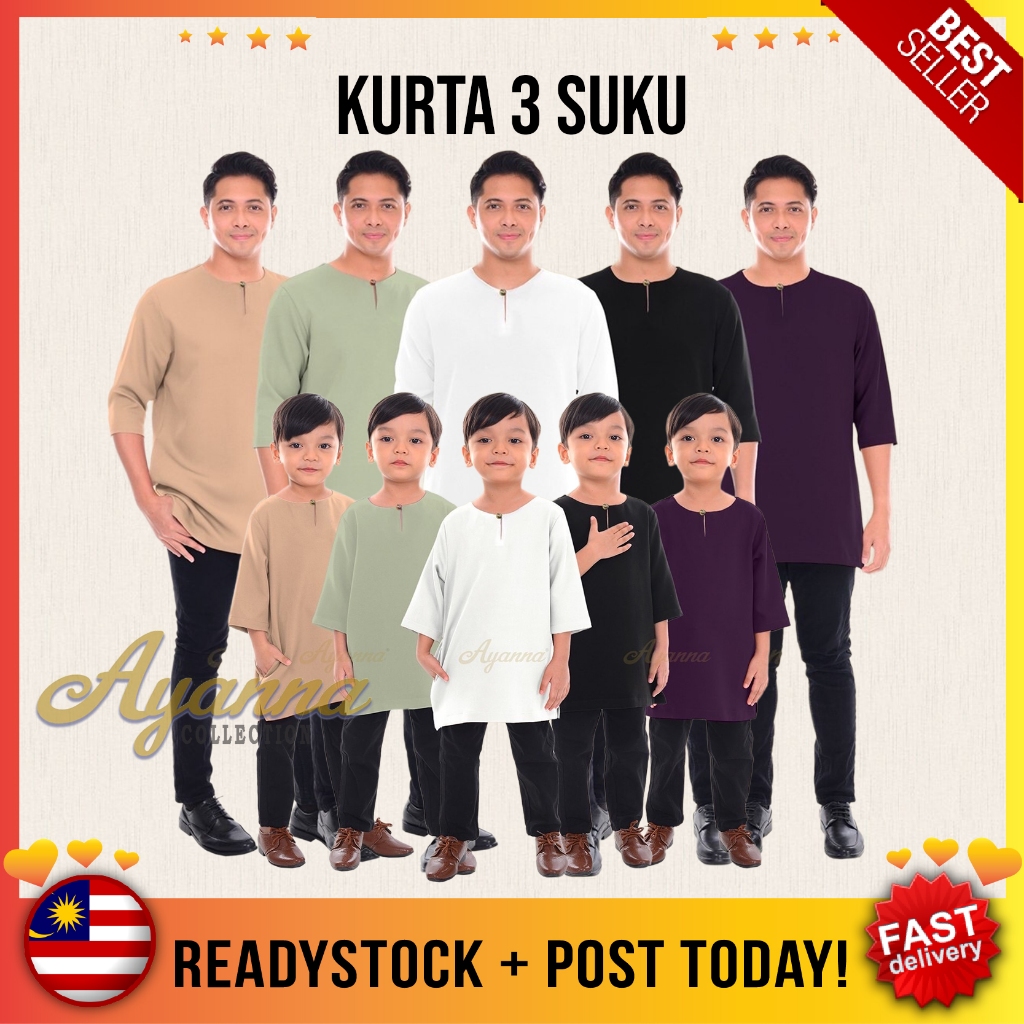 RAYA 2024 | KURTA ARMAN LENGAN 3SUKU (L1006) | SEDONDON AYAH DAN ANAK ...