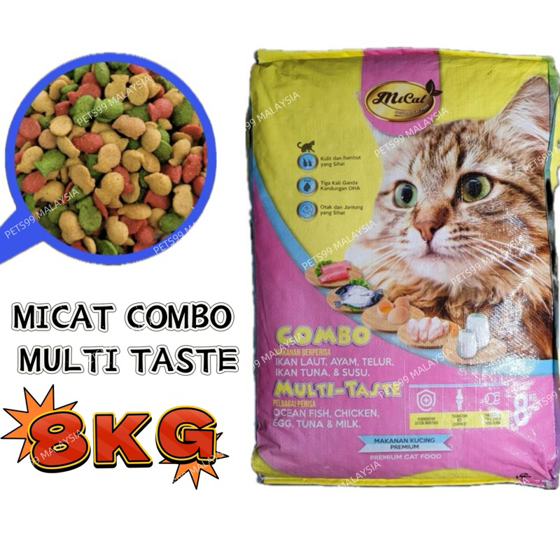 MICAT COMBO CAT FOOD MULTI TASTE 8KG | Shopee Malaysia