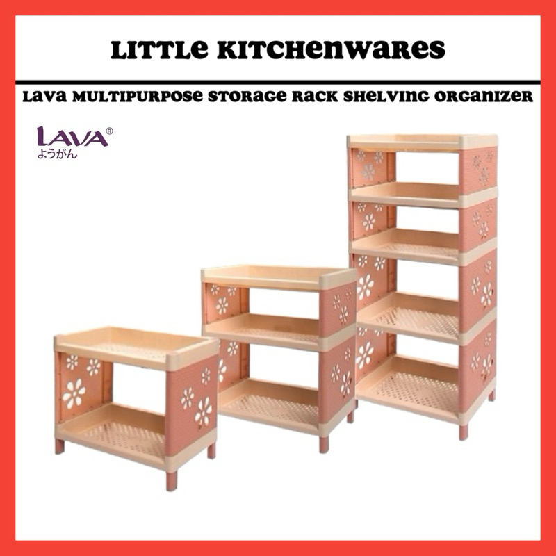 LAVA MULTIPURPOSE RACK /2/3/5tier/ KITCHEN ORGANIZER STORAGE ORGANIZERS ...