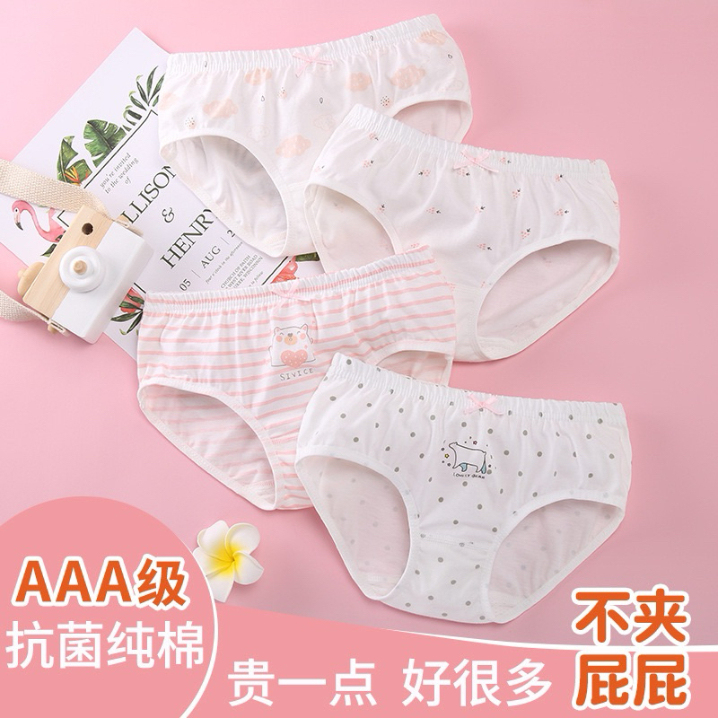 8kg-37.5kg (4211) Baby Girl Cotton Underwear /Kids Panties/Seluar Dalam Kanak Kanak /Girl ...