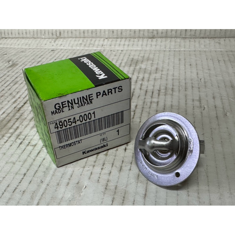 Kawasaki ER6 N NINJA KLE VERSYS VULCAN S 650 Z650 Z 250 2018 Original ...