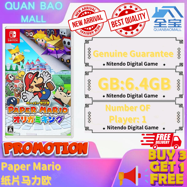 Paper Mario 纸片马力欧 ( Nintendo switch) DigitalDownload | Shopee Malaysia