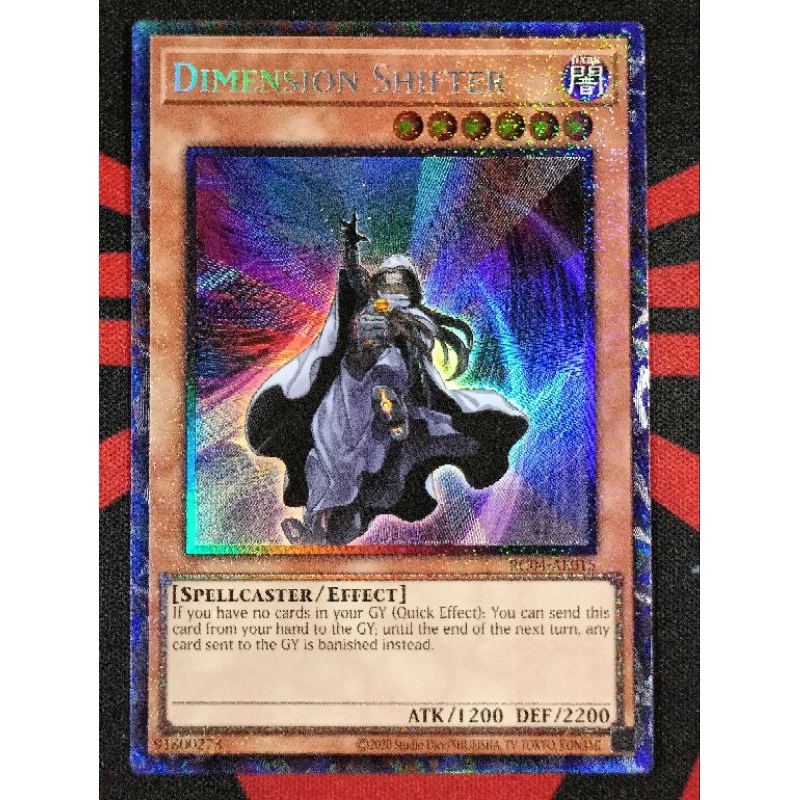 YUGIOH KONAMI RC04-AE015 "Dimension Shifter" (Collector's Rare/Secret ...