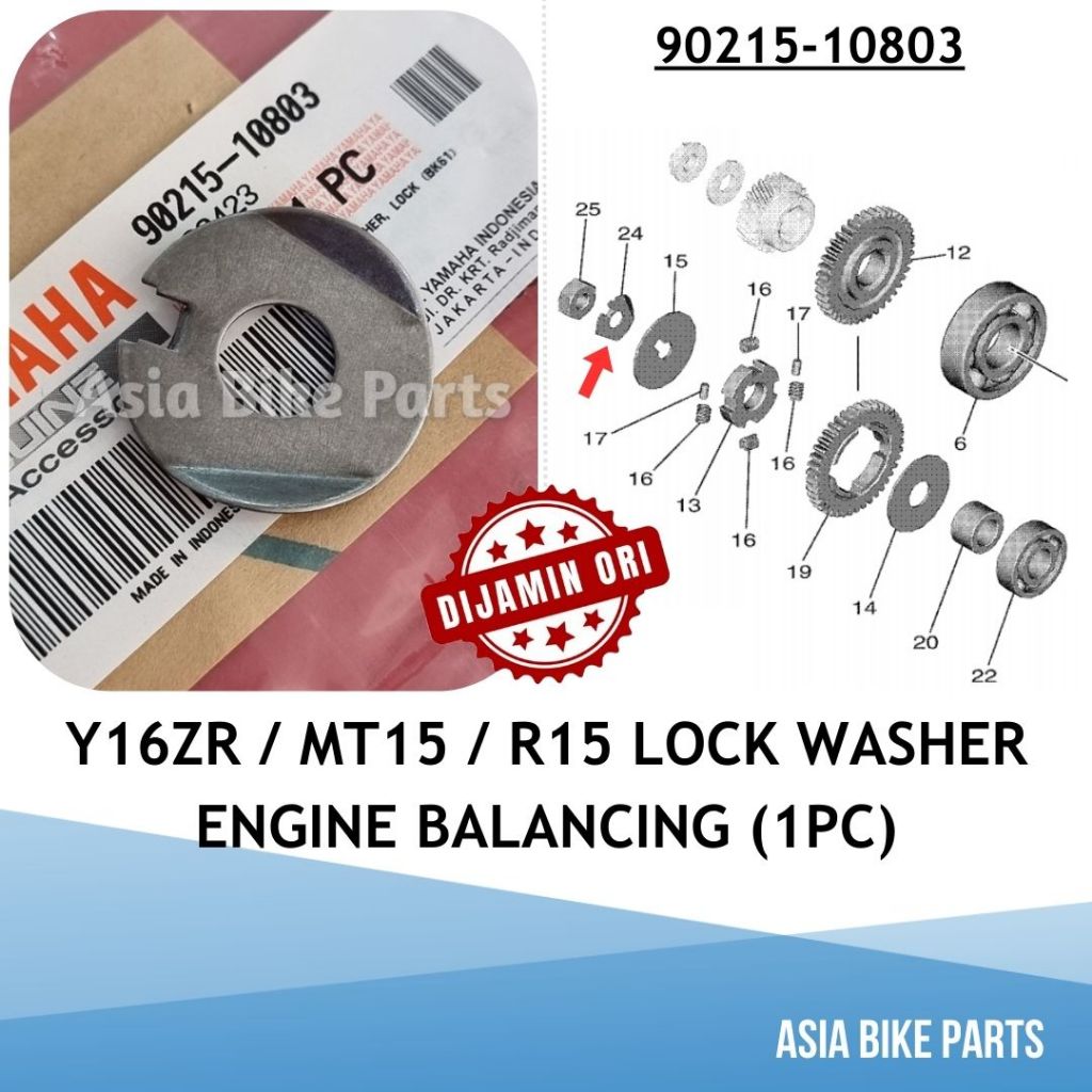 Yamaha Original Y16ZR V1 V2 / MT15 / R15 Engine Balancer Lock Washer ...