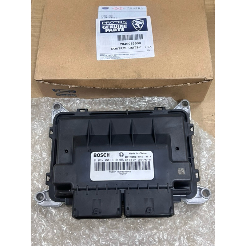 ORIGINAL PROTON X50 ENGINE ECU BOSCH F01R00DU1R - 2046053000 | Shopee ...