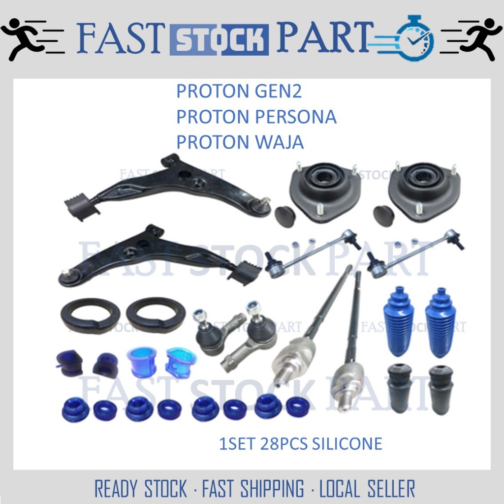 1SET 28PCS (SILICONE) - FRONT SUSPENSION LOWER ARM/ABSORBER MOUTNING/LINK/BUSH/COIL SPRING ...