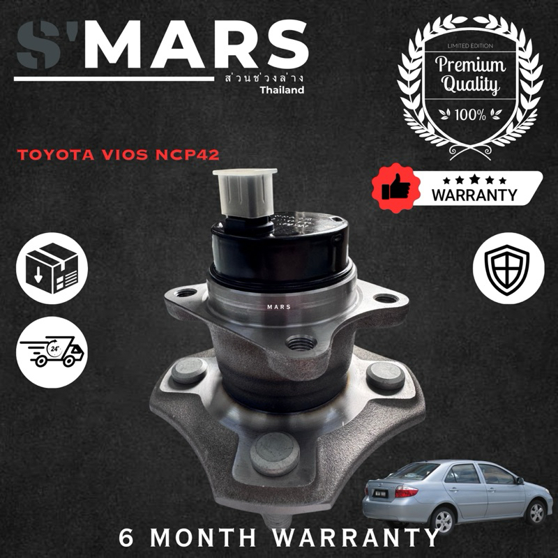 Toyota Vios NCP42 02-07Y [42450-0D030] Rear Wheel Bearing Hub with ABS ...