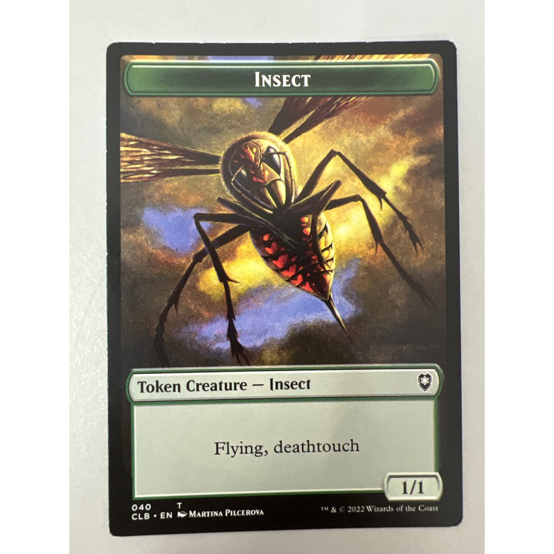 Magic The Gathering Insect/ Pegasus/ Faerie Dragon Token (CLB)(Token ...