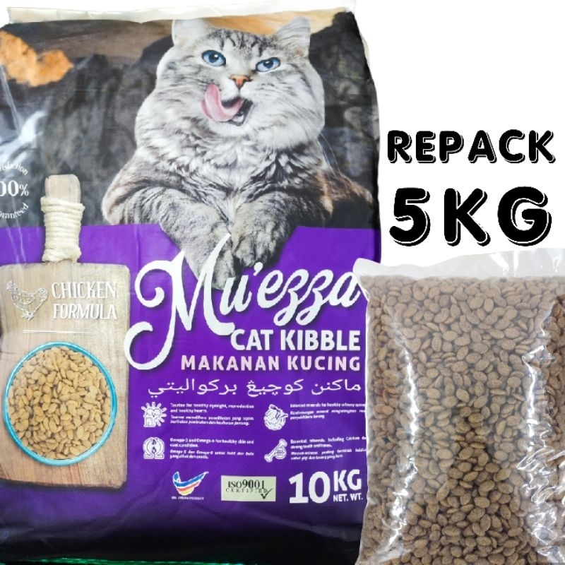 {Repack 5KG}MUEZZA cat kibble (CHICKEN FORMULA) Makanan kucing MUEZZA ...