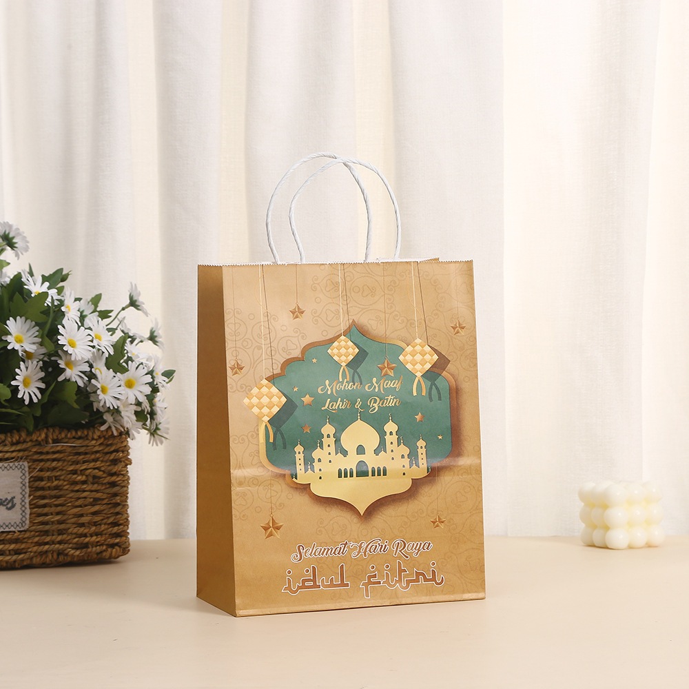 Ramadan Hari Raya beg kertas hadiah berwarna-warni corak Muslim beg ...