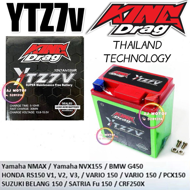 [ KINGDRAG ] BATTERY GEL YTZ7V YTZ7 ZX10R CBR1000 KTM RS150 RSX150 ...
