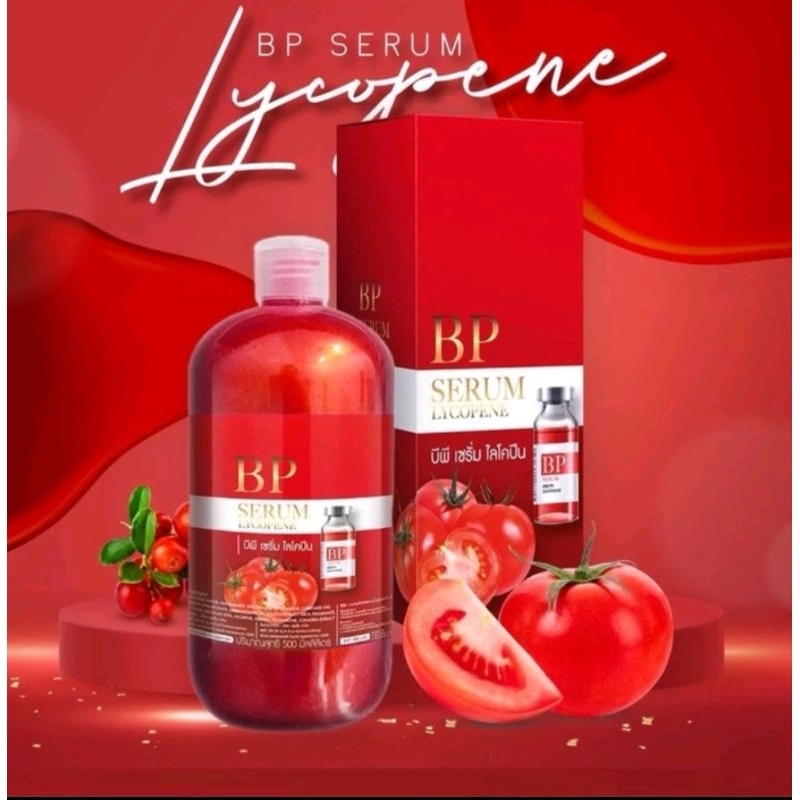 BP SERUM LYCOPENE 💯 ORIGINAL | Shopee Malaysia