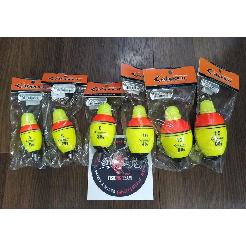 Sabpolo EVA Float Twin LED Light (with battery) | Shopee Malaysia