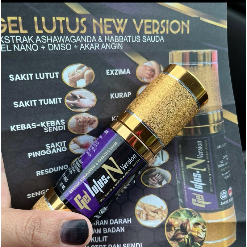 Gel Lutus New Version Plus Ekstrak Ashawaganda Akar angin | Shopee Malaysia