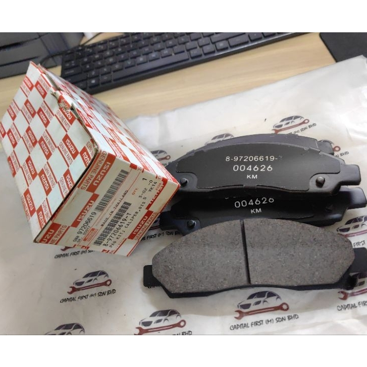 ISUZU D-MAX 2.5 2004-2007 GENERATION 2 BRAKE PAD (FRONT)(8-97206619-T ...