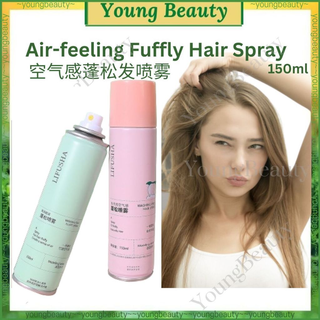【WEST MY ONLY】Lifusha Original*Dry / Oil Control Hair Styling Spray Air ...