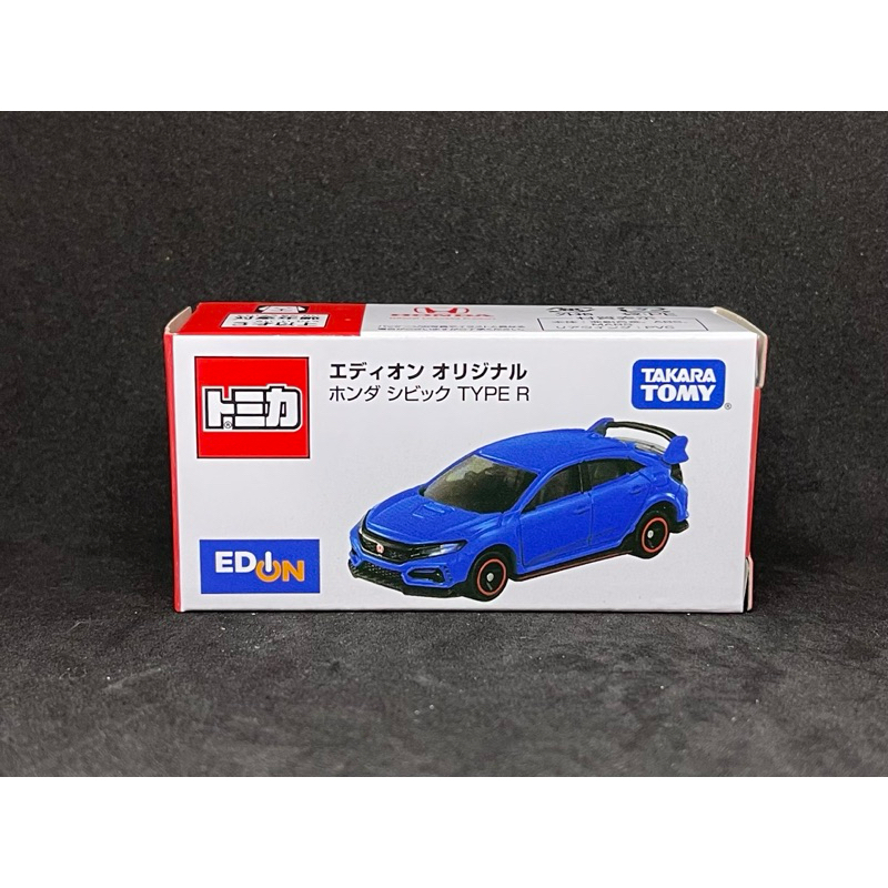Tomica Edion Original Honda Civic Type R (FK8) | Shopee Malaysia
