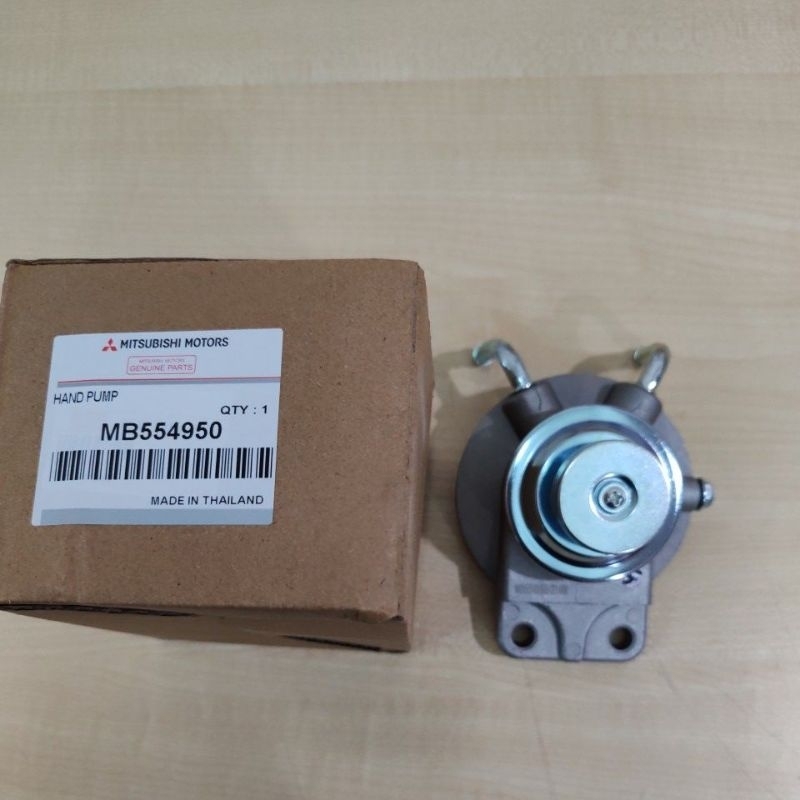 MITSUBISHI PAJERO 2.5 V24W TURBO HAND PUMP MB554950 | Shopee Malaysia