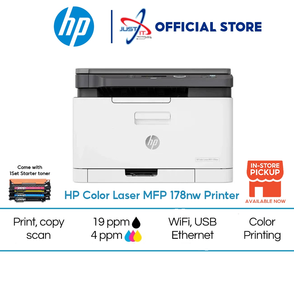 HP Color Laser MFP 178NW Printer (PRINT,SCAN,COPY,WIRELESS) | Shopee Malaysia