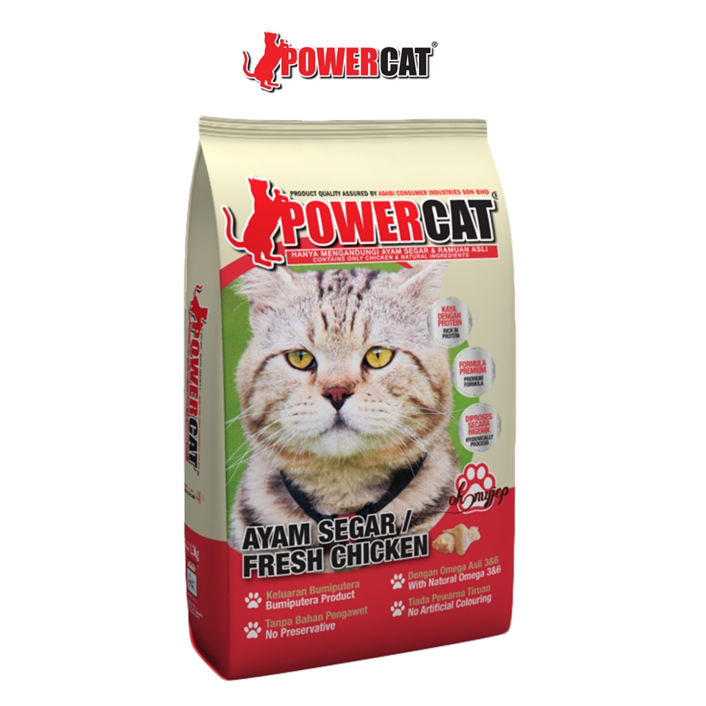 Powercat Fresh Chicken Dry Food 1.2kg | Shopee Malaysia