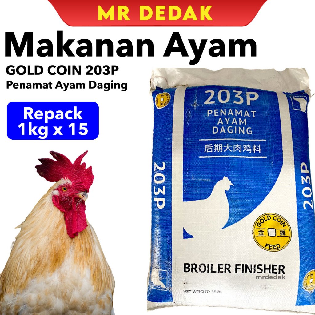 [15KG] [203P][REPACK] Dedak Makanan Ayam Pembesaran Gold Coin Kasar ...