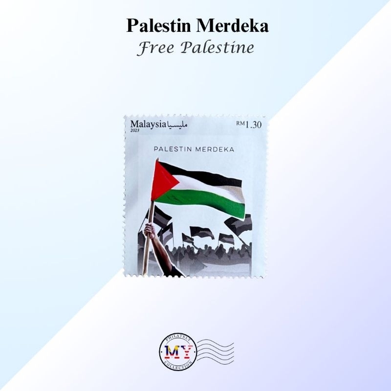 Malaysia 2024 Palestin Merdeka Free Palestine Setem Stamp Set MNH ...