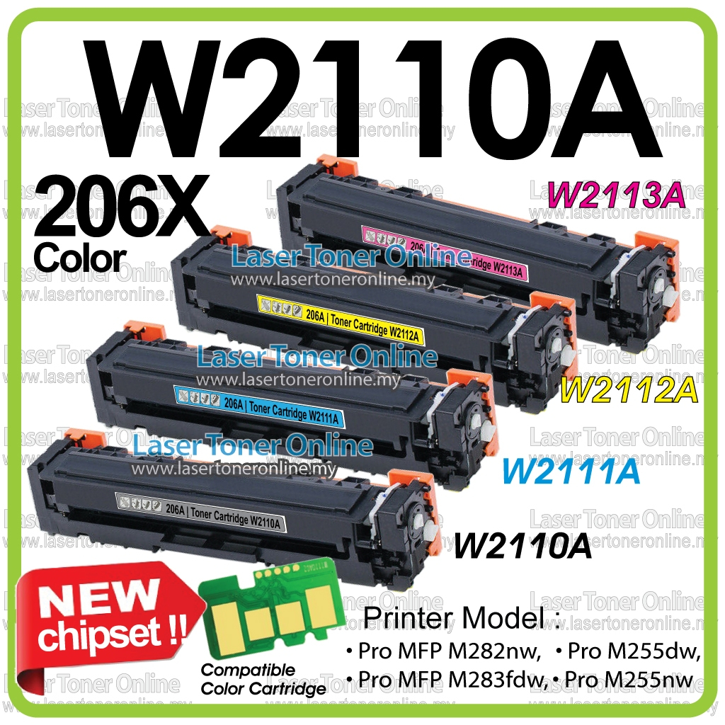 W2110A Black Compatible for HP 206A HP206X W2110X Color Laserjet Pro ...