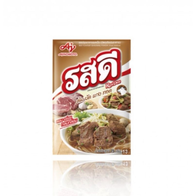 AJINOMOTO ROSDEE BEEF FLAVOUR SEASONING POWDER 70g | Shopee Malaysia