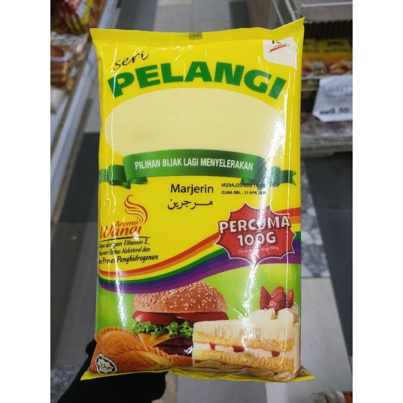 SERI PELANGI MARJERIN 1KG | Shopee Malaysia