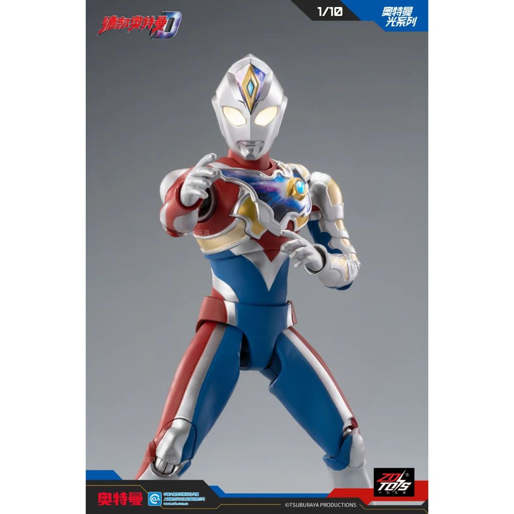 ZD TOYS Ultraman 奥特曼 1/10 Scale Action Figure | Shopee Malaysia