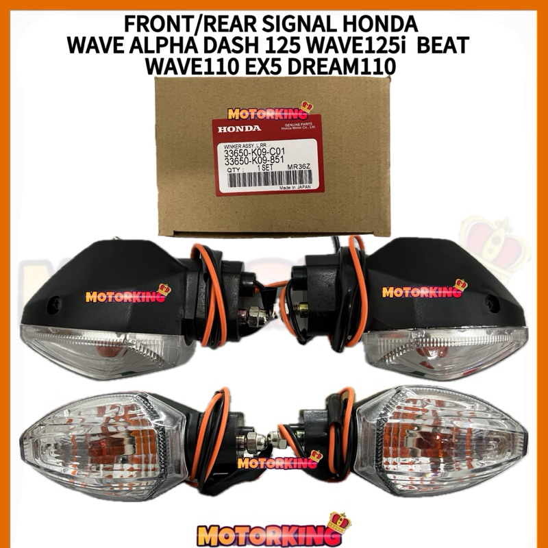 FRONT / REAR SIGNAL HONDA WAVE ALPHA SAMA PAKAI UNTUK DASH 125 WAVE125i BEAT WAVE110 EX5 DREAM ...