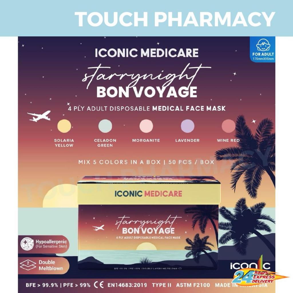ICONIC [ STARRY NIGHT BON VOYAGE ] 4PLY ADULT Medical Disposable Face ...