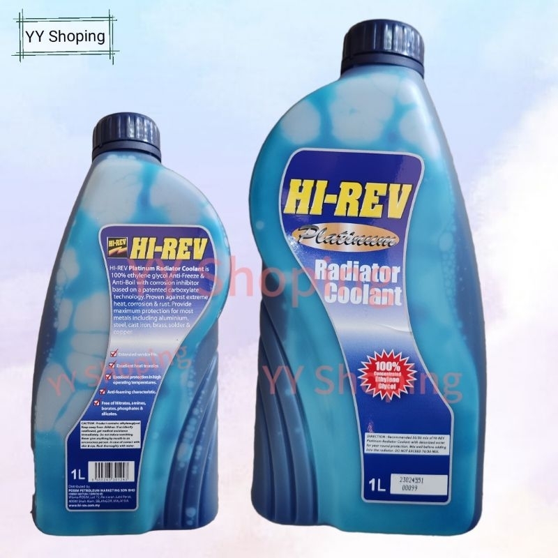 ORIGINAL HIREV PLATINIUM COOLANT 1L RADIATOR COOLANT FOR CAR BLUE ...