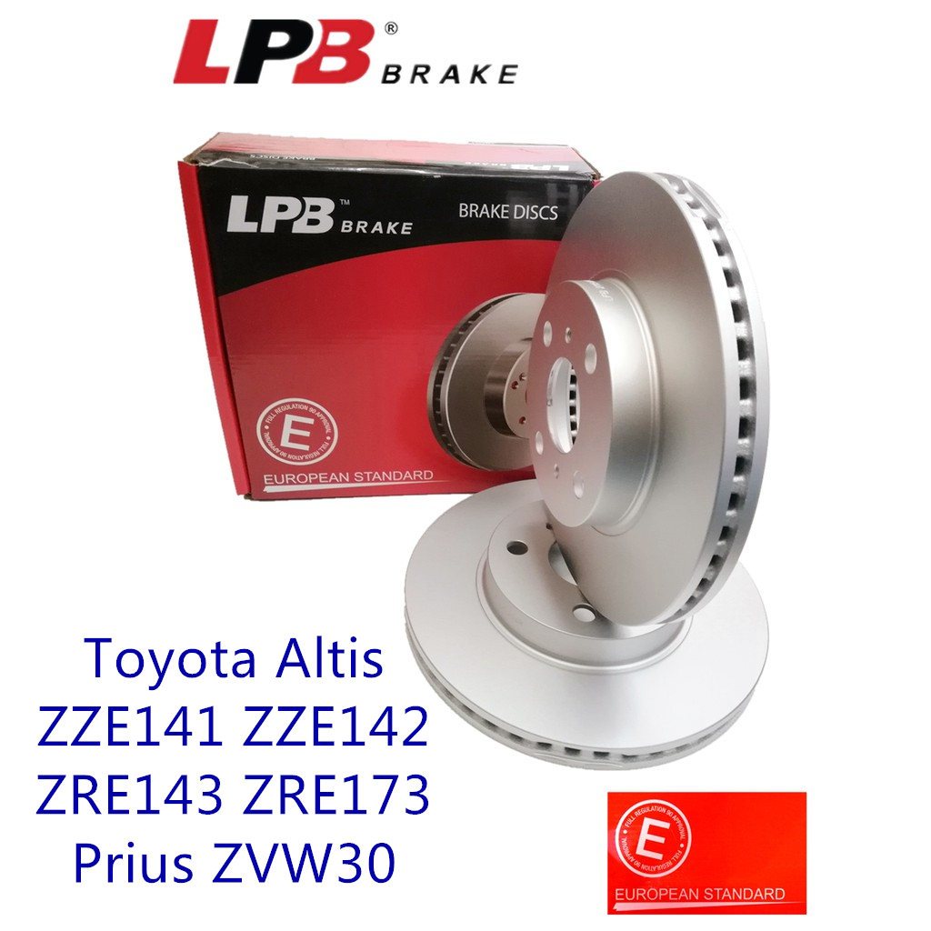 (REAR) (1 Pair) Toyota Corolla Altis ZZE141 ZZE142 ZRE142 ZRE143 ZRE173 ...