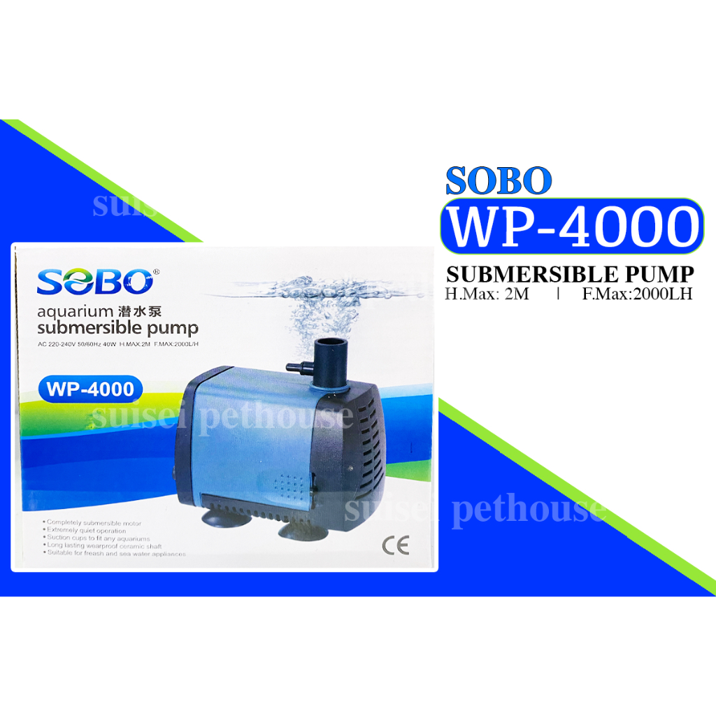 SOBO WP-4000 Aquarium Submersible Pump for Pond and Aquarium | Shopee ...