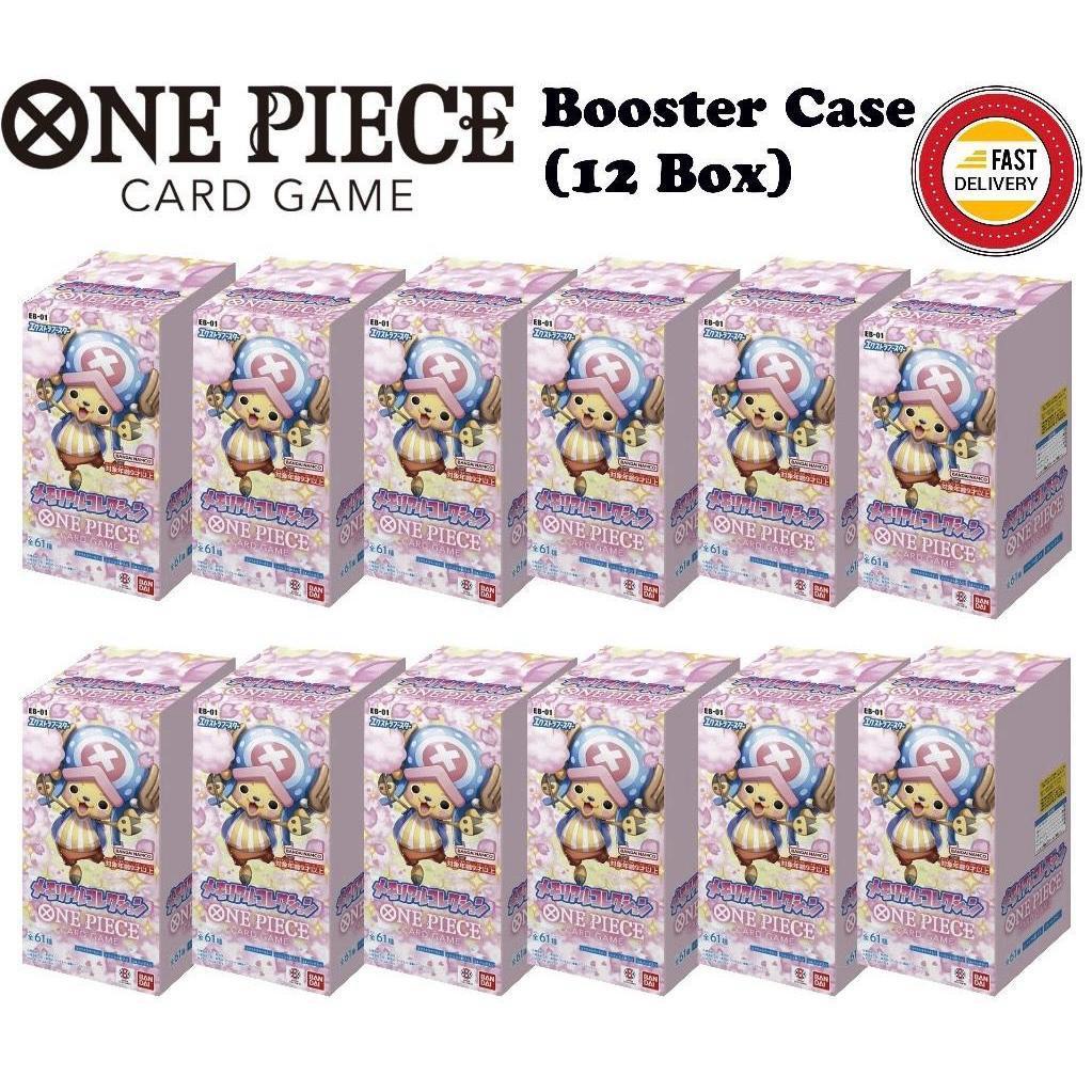 One Piece TCG Booster Case PRB01 / OP06 / OP07 / OP08 / EB01 One Piece ...